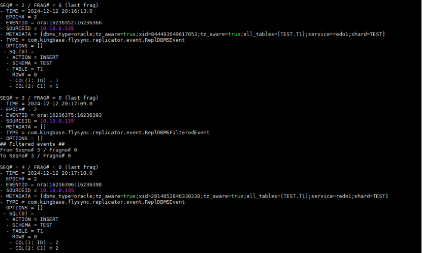 中电科金仓KFS支持过滤序列功能介绍与使用说明_svc-extractor-filters-CSDN博客