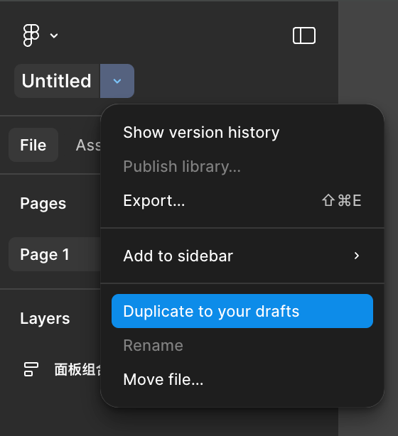 Comate Figma2Code智能体升级，畅享Figma2Code不受限-CSDN博客
