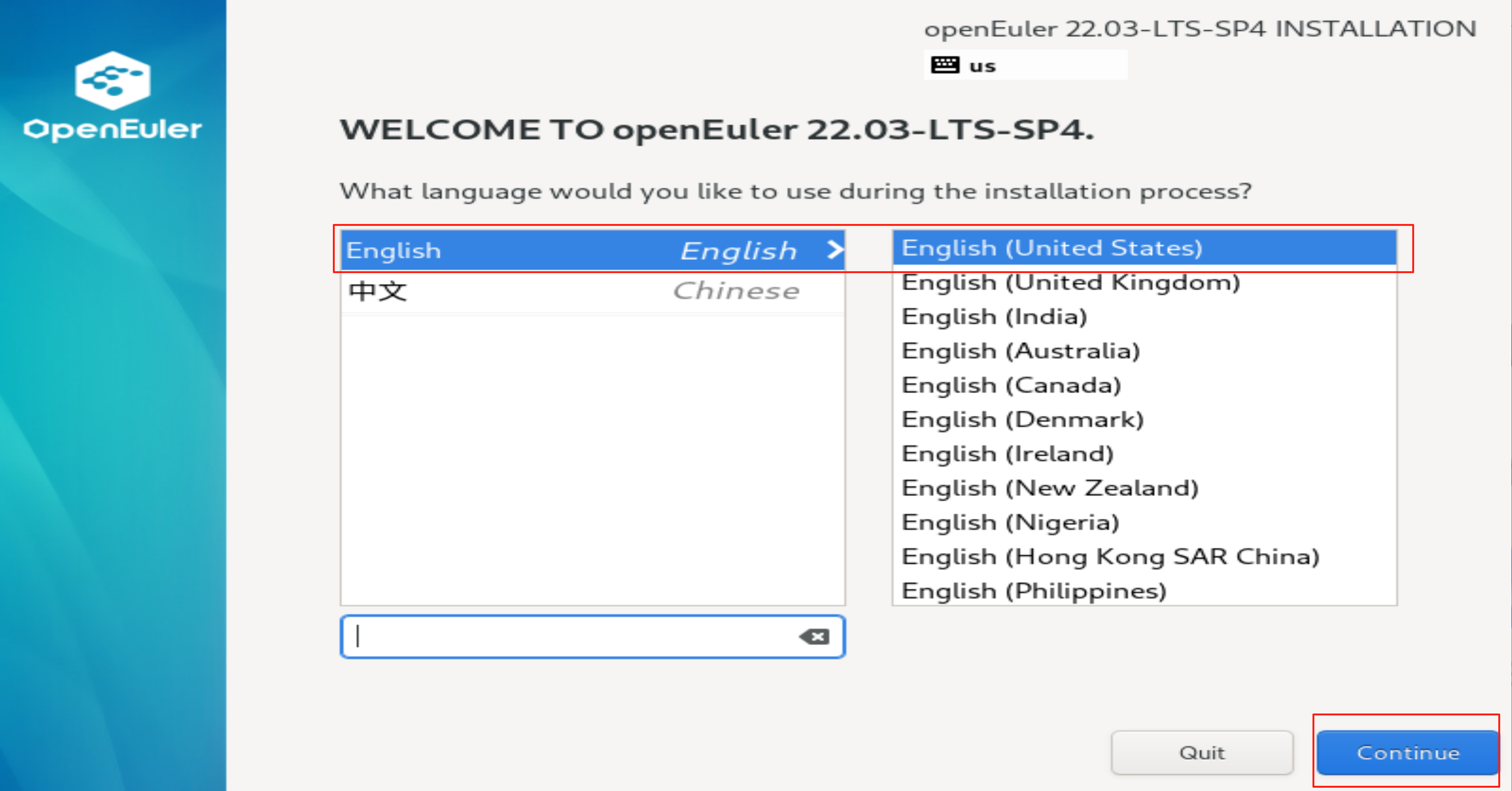 VMware安装openEuler22.03操作系统_openeuler 22.03-CSDN博客