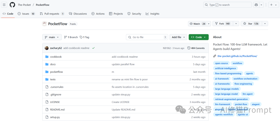 告别LangChain折磨！100行代码打造LLM有向图框架PocketFlow，最新教程！_pocket flow-CSDN博客