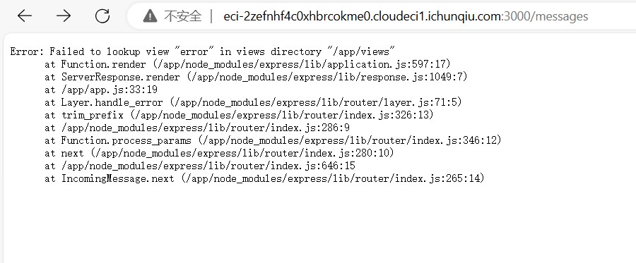 2024强网杯S8青少赛WriteUp_第八届强网杯青少年专项赛ctf题目-CSDN博客
