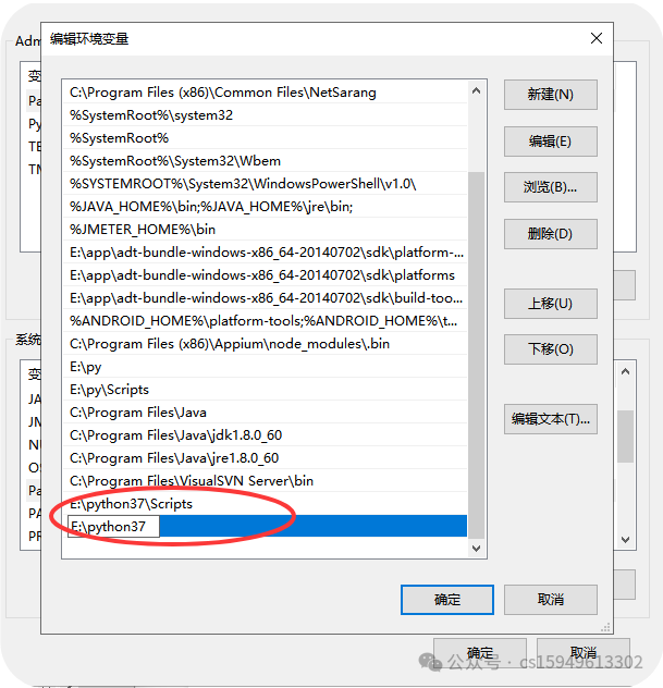 3.13-1 python安装_python 3.13.1 下载与安装-CSDN博客