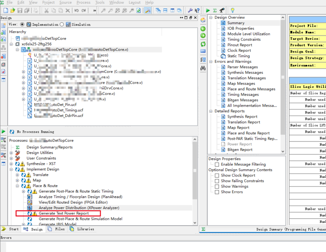 工具篇之——Xilinx ISE查看功率报告操作指导_ise查看功耗情况-CSDN博客