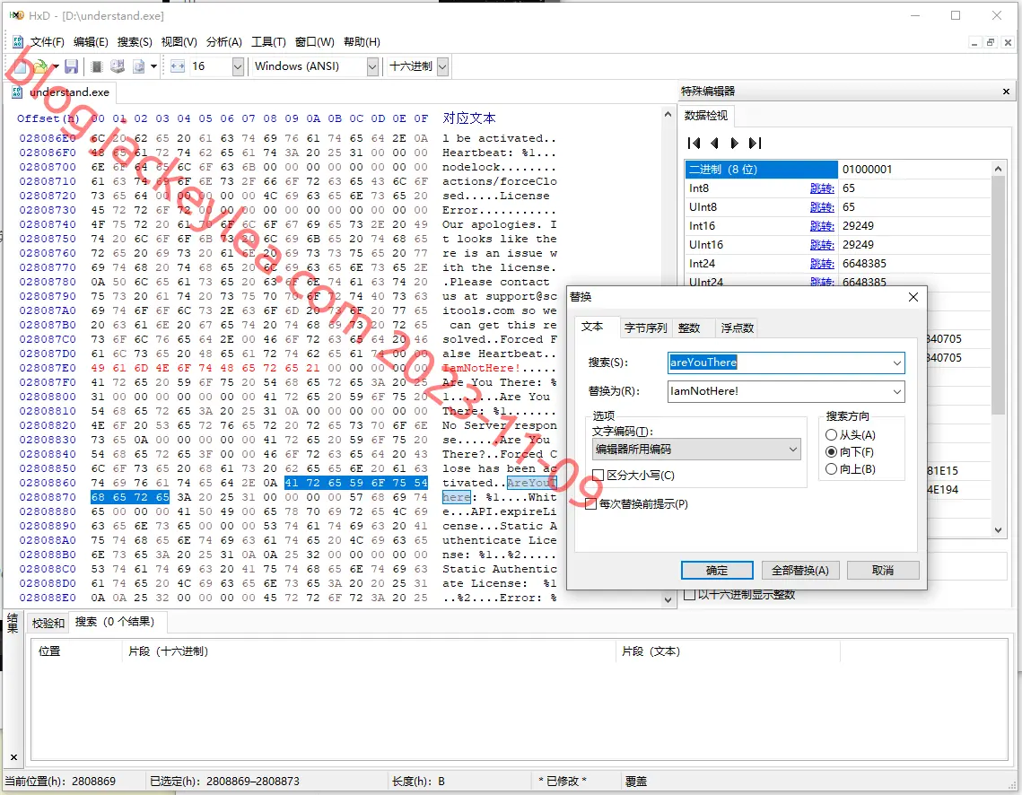 SciTools Understand_understand 注册机-CSDN博客