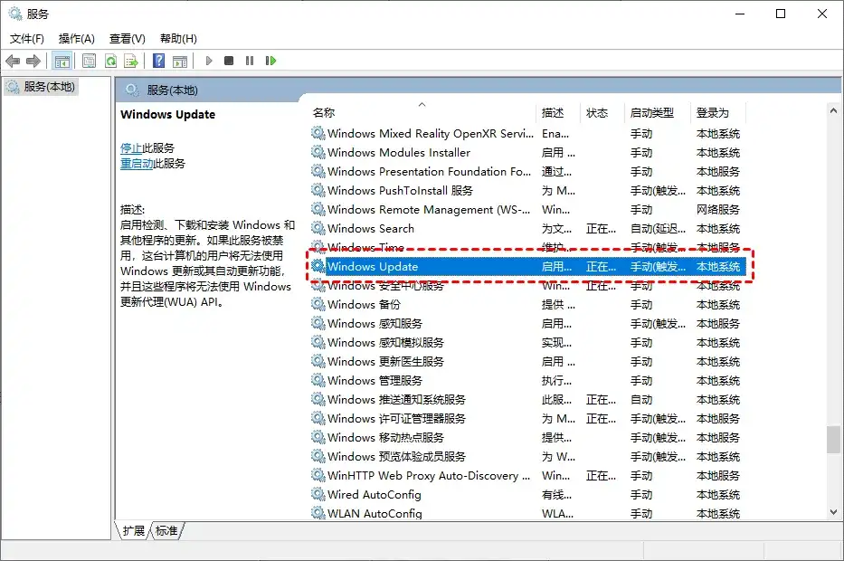 禁止Windows 10升级至Windows 11的方法，如何禁止和关闭Win10 Win11系统自动更新_win10禁止更新win11-CSDN博客