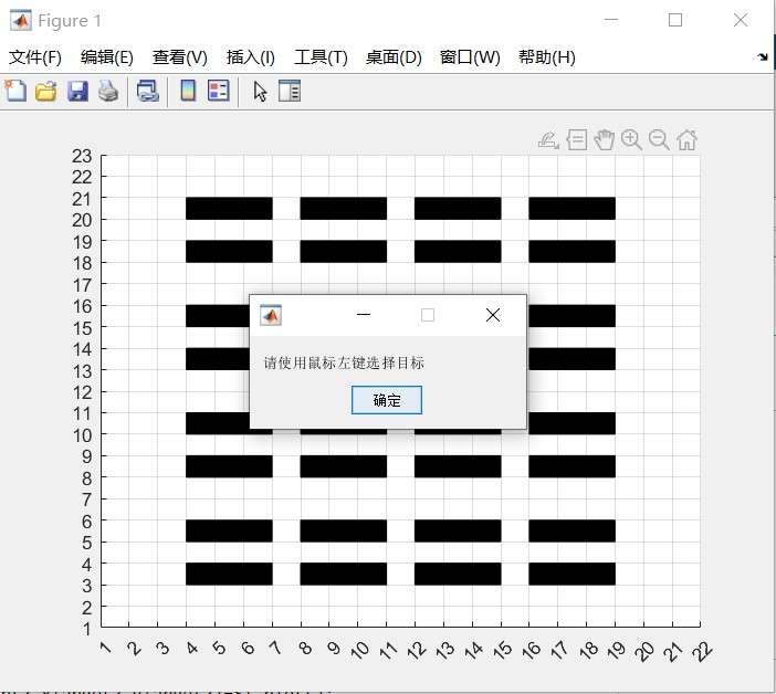 基于改进A*算法的多AGV路径规划，MATLAB仿真程序，时间窗口规划，传统是8个方向，可以斜...-CSDN博客