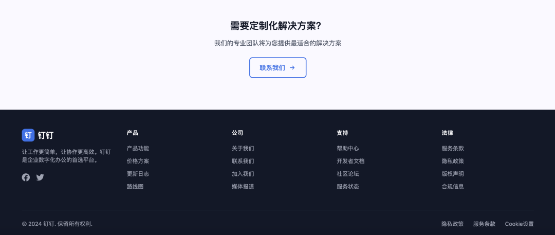 16000字，教你用ClaudeCode，解锁10倍生产力_claud code-CSDN博客