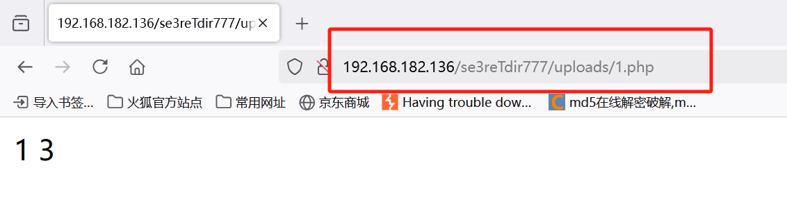 AI-web1.0 靶机 通关攻略_ai web 1.0-CSDN博客