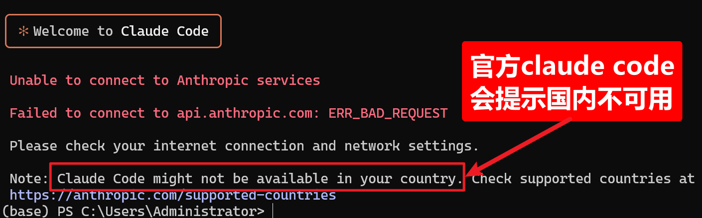 3 分钟讲透 Win 版 Claude Code部署：整合 Qwen-Coder + GLM-4.5，零翻墙平替 Cursor！_claude code glm-CSDN博客