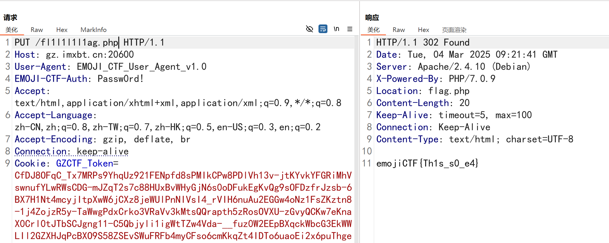emojiCTF2024_emoji ctf-CSDN博客