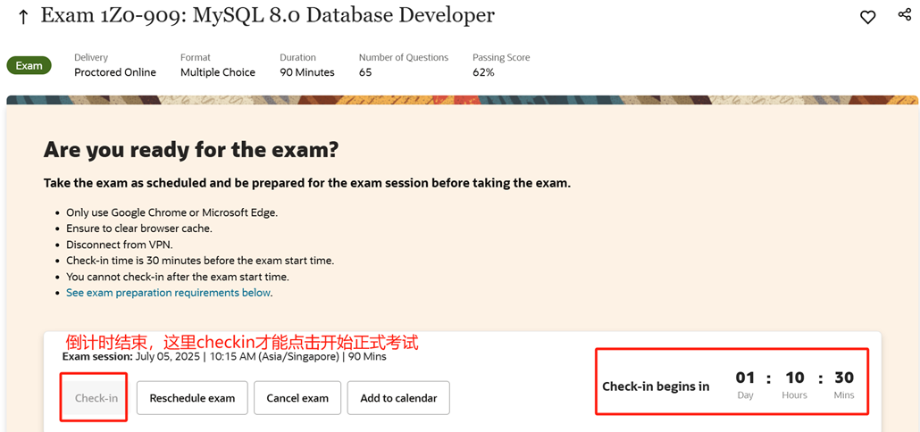 MySQL 8.0 OCP 1z0-909 开发考试 8 小时零基础速通指南-CSDN博客