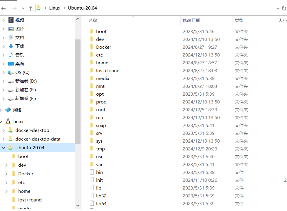 wsl的多种使用_wsl使用-CSDN博客