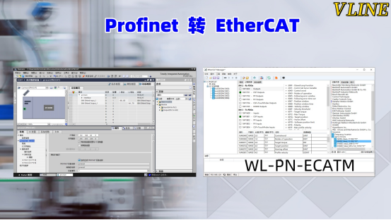 PROFINET转EtherCAT网关能帮助汇川伺服和西门子PLC一起高效干活_profinet转ethercat 汇川伺服驱动器-CSDN博客
