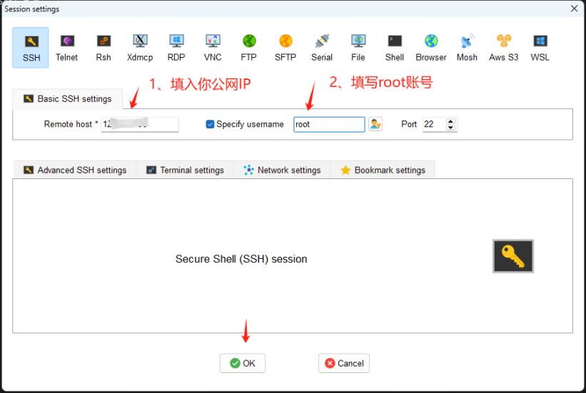 云服务器 Flexus X 实例评测体验之搭建 MySQL 数据库_flexus应用服务器l实例安装mysql-CSDN博客