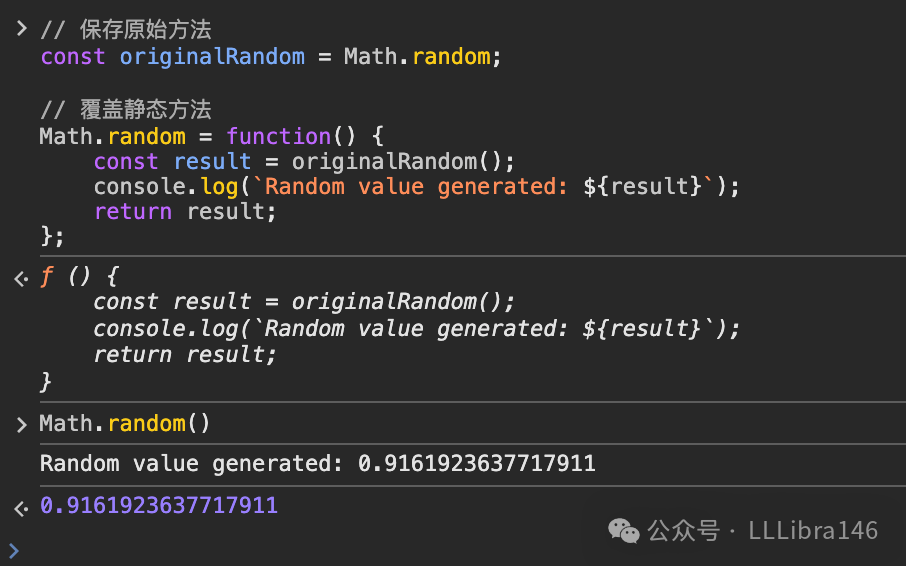 如何 “正确” hook JS方法-CSDN博客