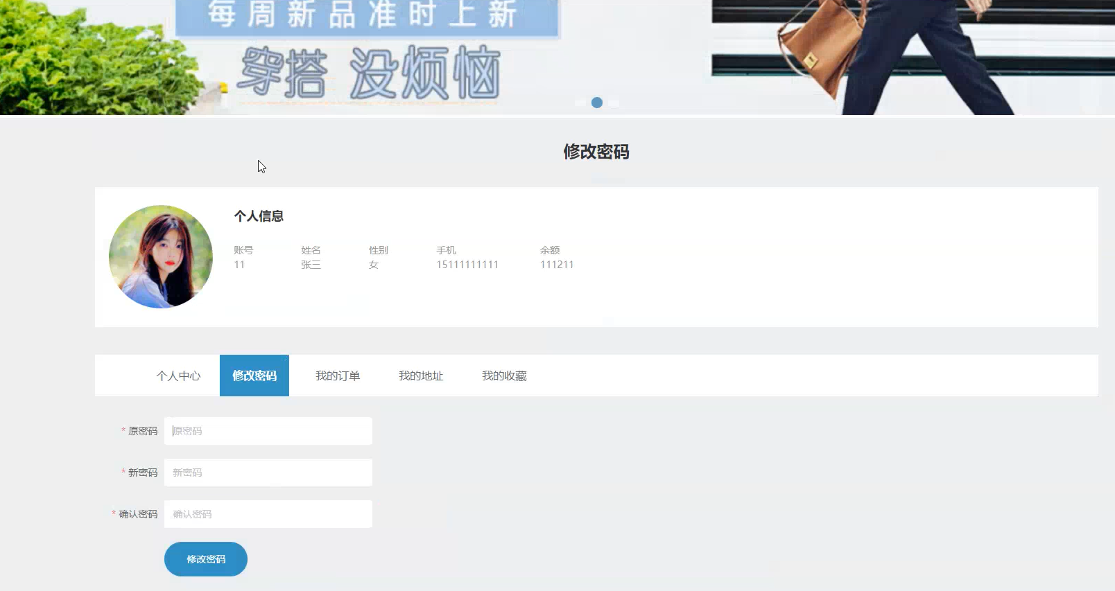 基于springboot Vue的校园二手物品交易系统的设计与实现(角色:买家用户、卖家用户、管理员)基于vue3框架写的有卖家与买家的二手书网页设计 Csdn博客