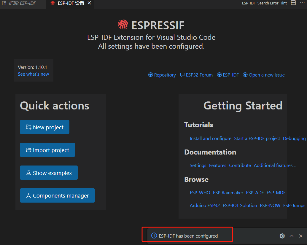 使用 VS Code 搭建离线 ESP-IDF 开发环境_vscode esp-idf-CSDN博客