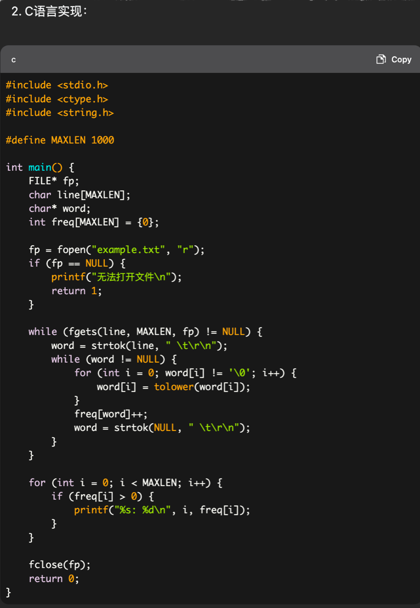 Python基础--Day01--Python初识&环境安装-CSDN博客