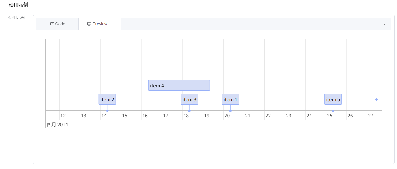 基于vue3项目开发+MonacoEditor实现外部引入依赖，界面化所见即所得_vue3 monaco-editor-CSDN博客