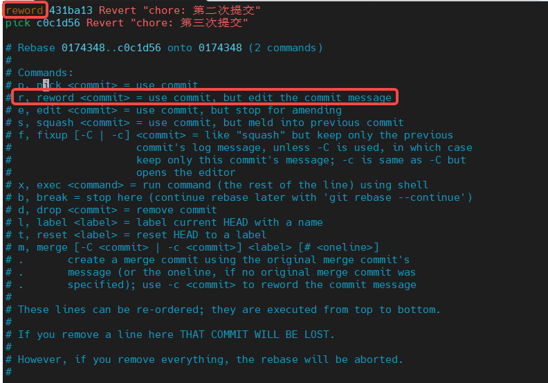 Git 交互式变基修改commit描述_git 修改commit描述-CSDN博客
