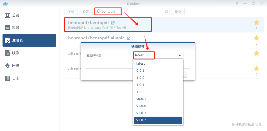 BentoPDF：隐私优先的浏览器端PDF工具箱-CSDN博客
