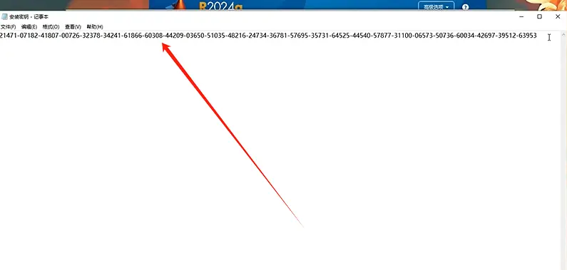 matlab 2024a下载安装教程附软件包_安装matlab2024a的时候,可以附带安装哪些产品-CSDN博客