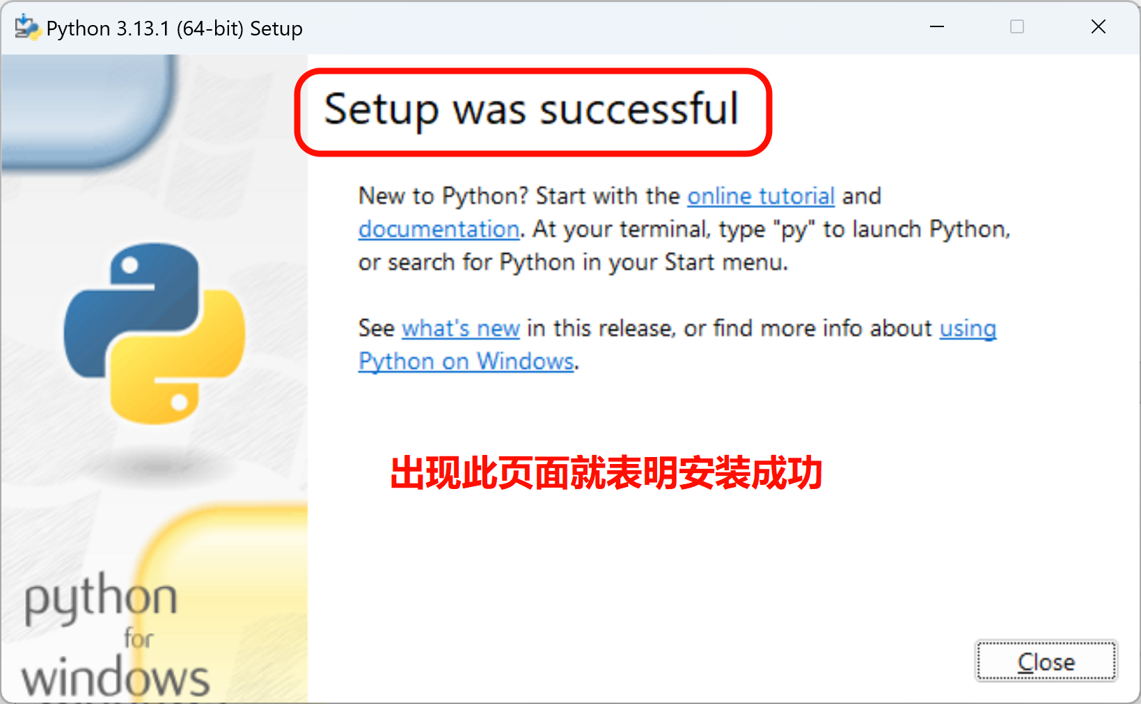 在windows上python3.13.0的下载与安装教程_python3.13下载-CSDN博客