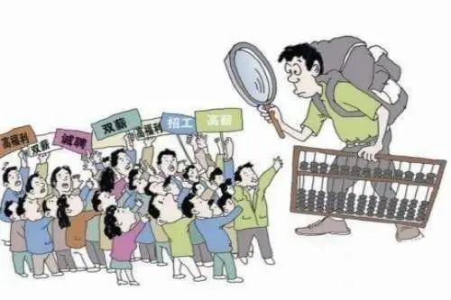 用Thread Dump解决Java线程问题，轻松又高效！_intellij idea is not responding dump threads-CSDN博客