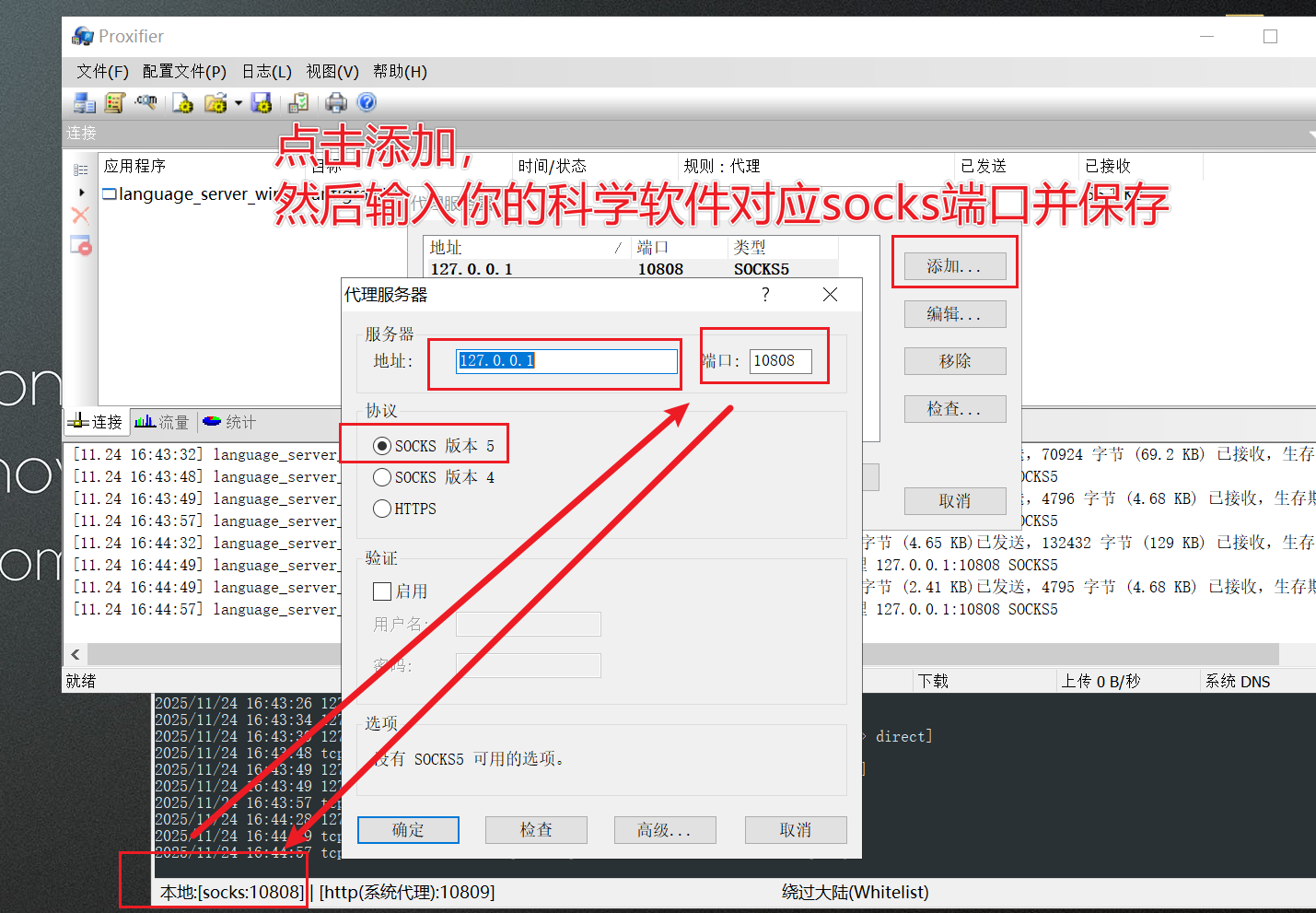 Gemini3Pro无限使用手把手教程_antigravity官网-CSDN博客