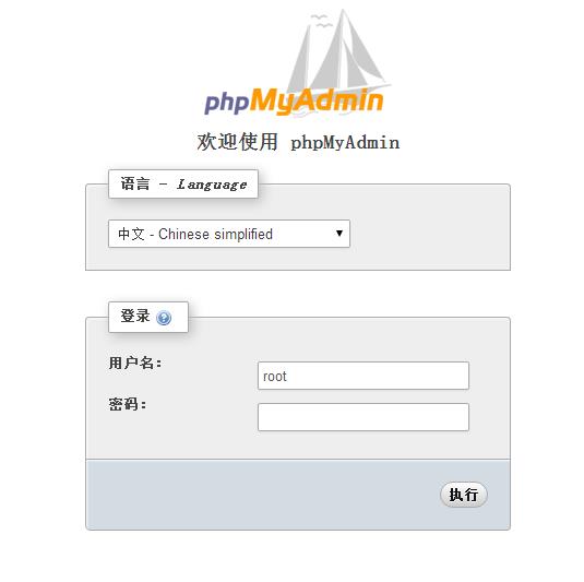 使用wamp安装PHP时更改mysql的默认密码_wamp mysql设置-CSDN博客