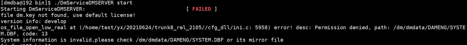 【记录备用】达梦数据库相关故障及解决方法_达梦数据库执行select操作,报错-5315 非法操作-CSDN博客