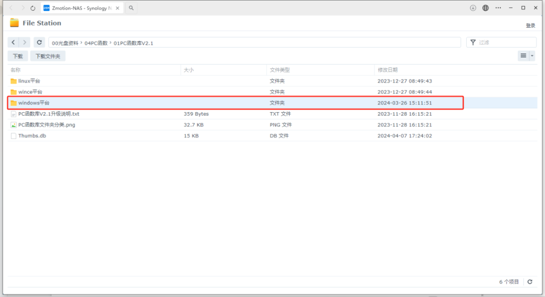 LabVIEW运动控制（二）：EtherCAT运动控制器的多轴示教加工应用（中）_labview 多轴联动-CSDN博客