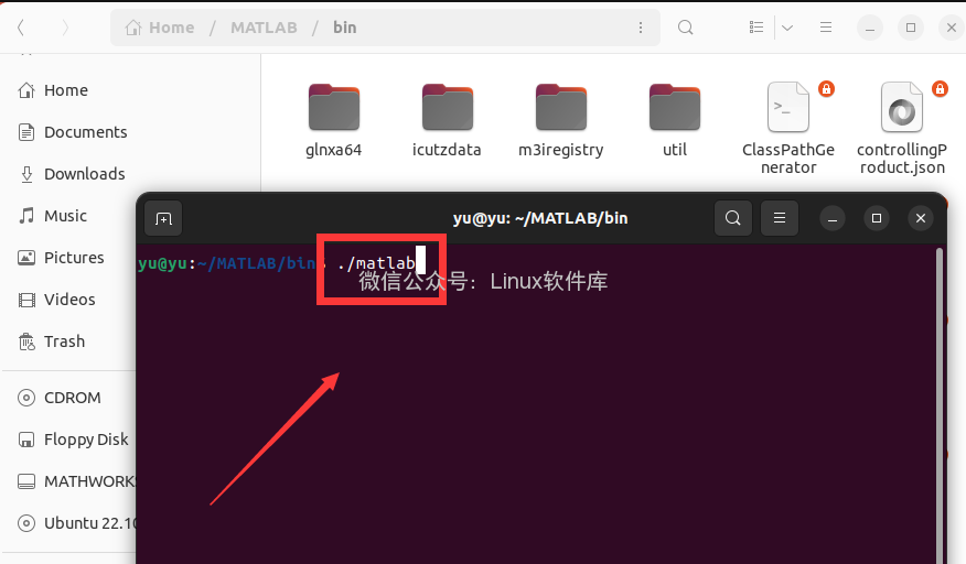 ubuntu Matlab R2024a 安装破解_matlab r2024a linux-CSDN博客