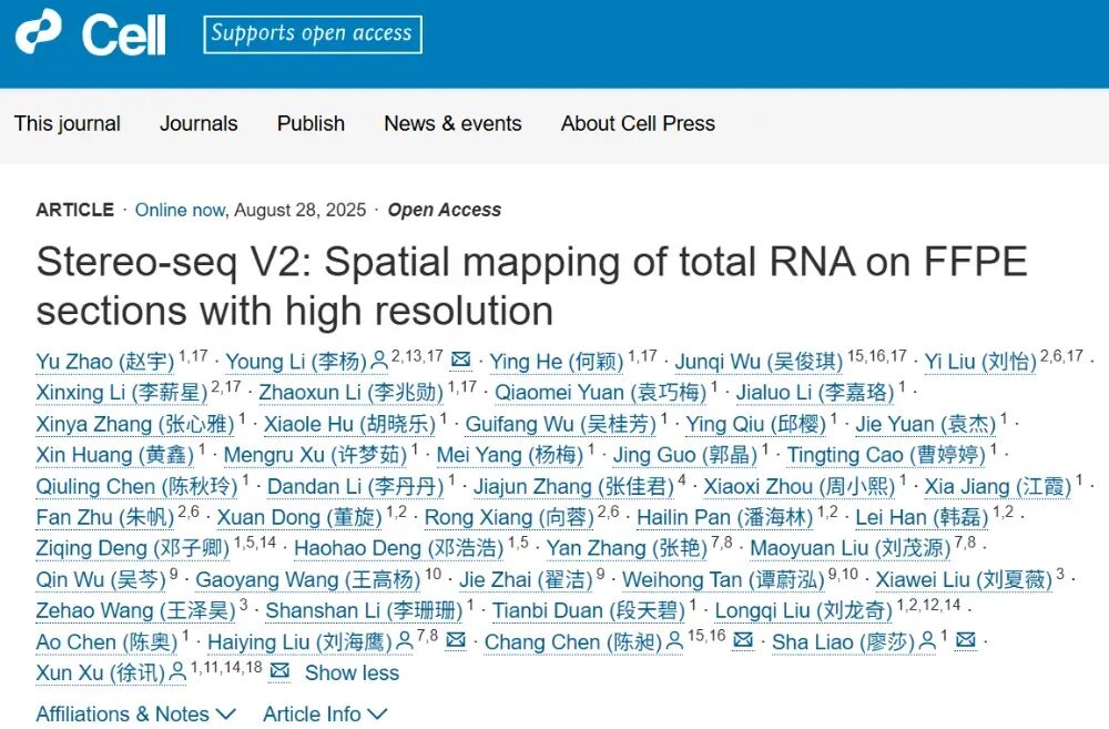 Cell | 华大Stereo-seq实现宿主-微生物时空解析，破解FFPE难题-CSDN博客