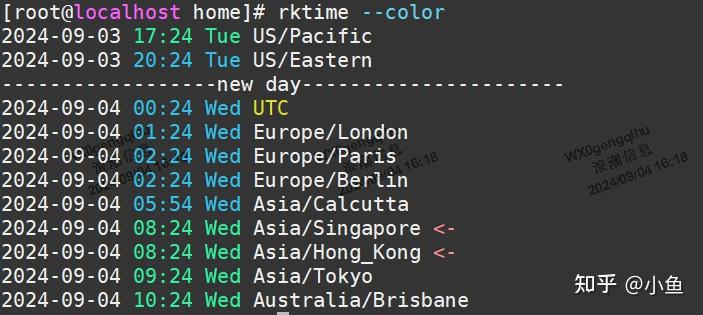KeyarchOS(KOS)适配rktime-0.6-3-CSDN博客