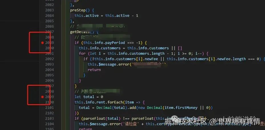 vscode debug vue项目_vscode vue debug-CSDN博客