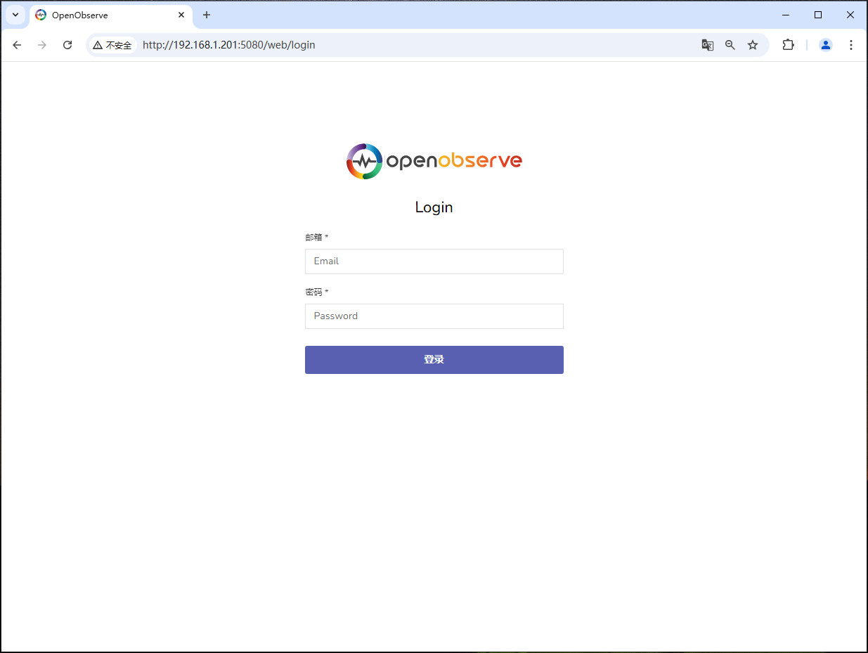 外网访问本地部署安装 OpenObserve 云原生可观测平台-CSDN博客