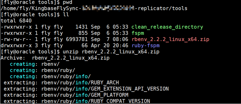 Kingbase ES集群安装部署金仓KFS同步程序—Kingbase ES集群作为目标端时的安装部署_kingbase集群部署-CSDN博客