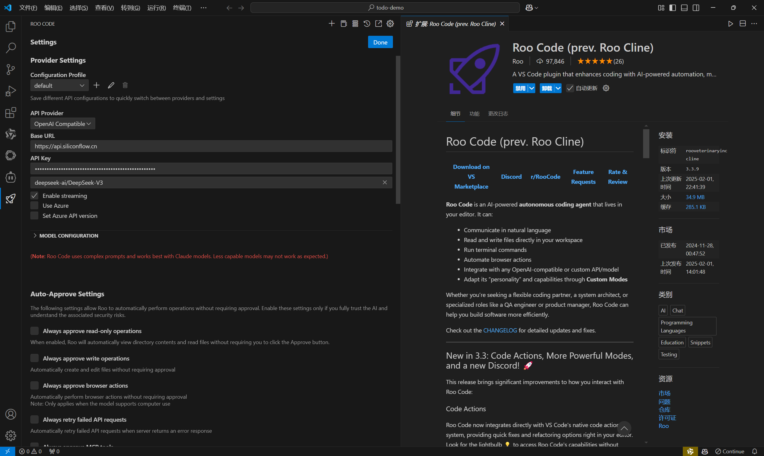 DeepSeekV3+Roo Code，智能编码好助手-CSDN博客
