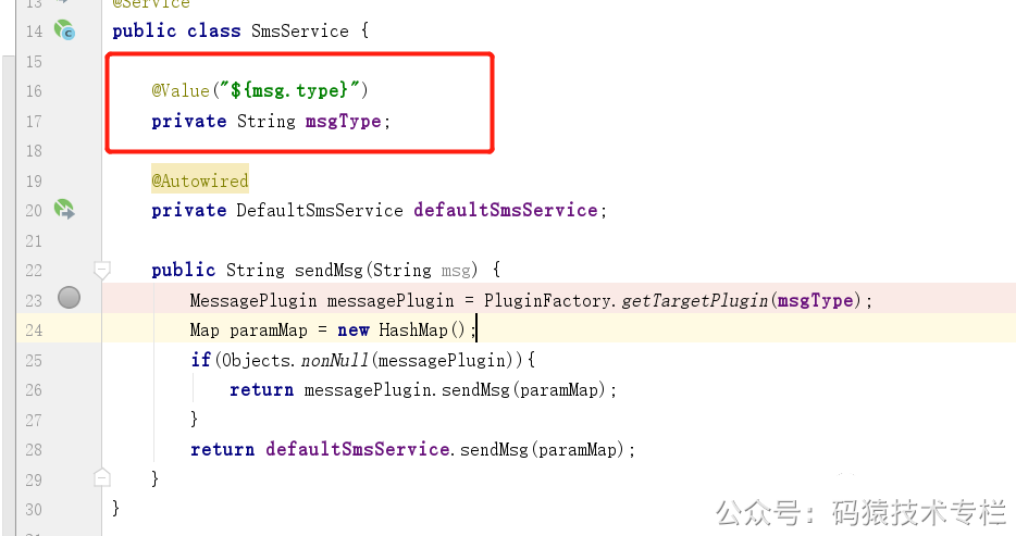 Spring Boot 插件化开发模式springboot Serviceloader Csdn博客