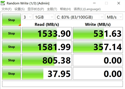 CrystalDiskMark下载安装教程（附安装包，适合新手）-CSDN博客