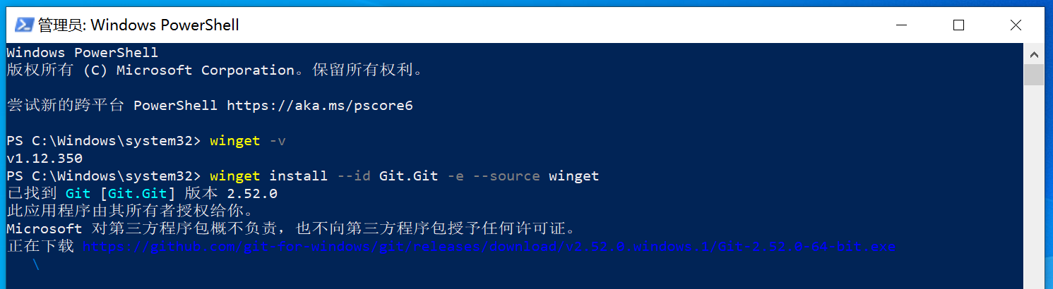 开发项目必备_基于 AtomGit的Git安装使用配置上_git2.52安装及配置教程-CSDN博客