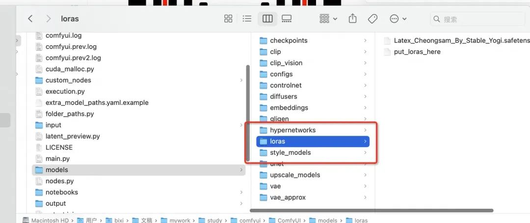 ComfyUI构建AIGC工作流：搭积木一样简单，保姆级教程全攻略！_aigc 工作流-CSDN博客