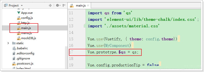 js-QS工具_js qs-CSDN博客