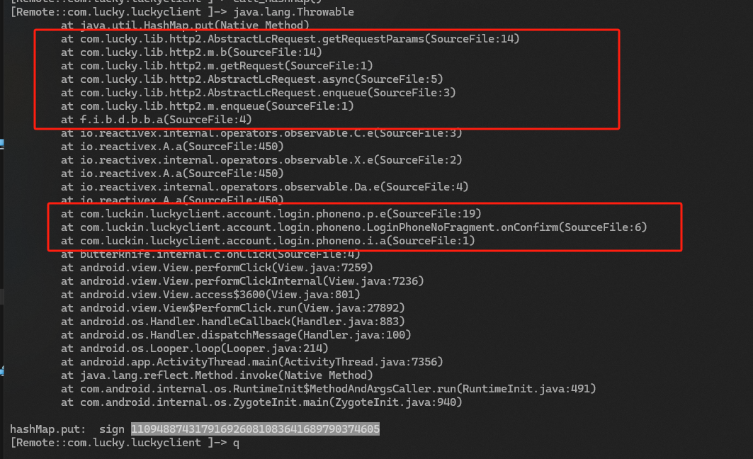 瑞幸咖啡DFA AES+ollvm混淆分析_瑞幸 aes-CSDN博客