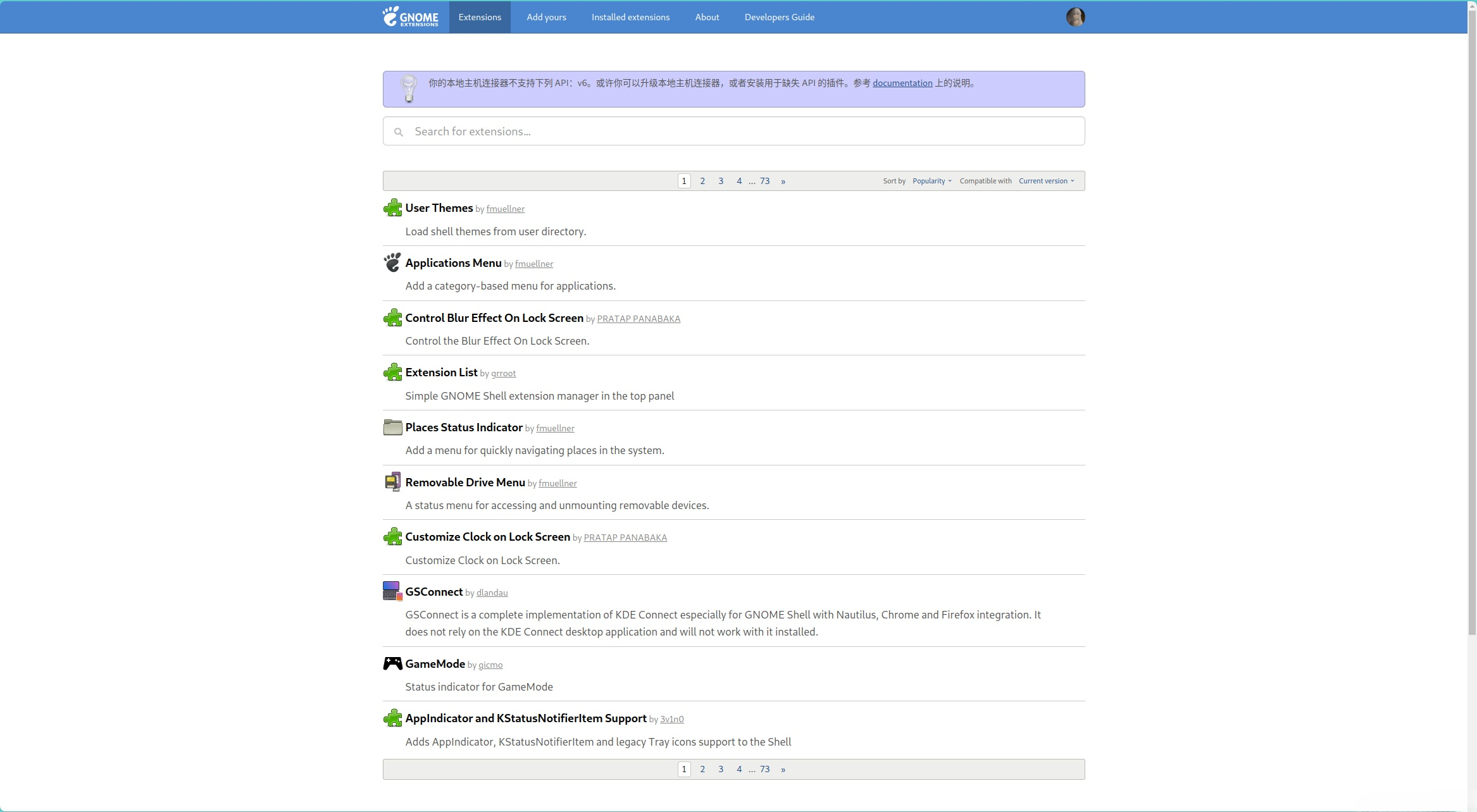 【Linux】安装n卡驱动，美化gnome_gnome以独立显卡启动-CSDN博客