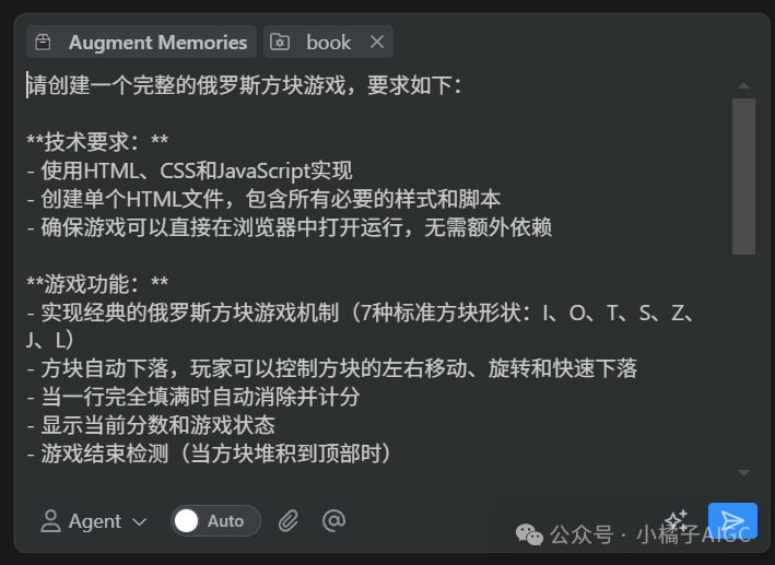 为什么，50美元的Augment Code，让我卸载20美元的Cursor？_augment收费标准-CSDN博客