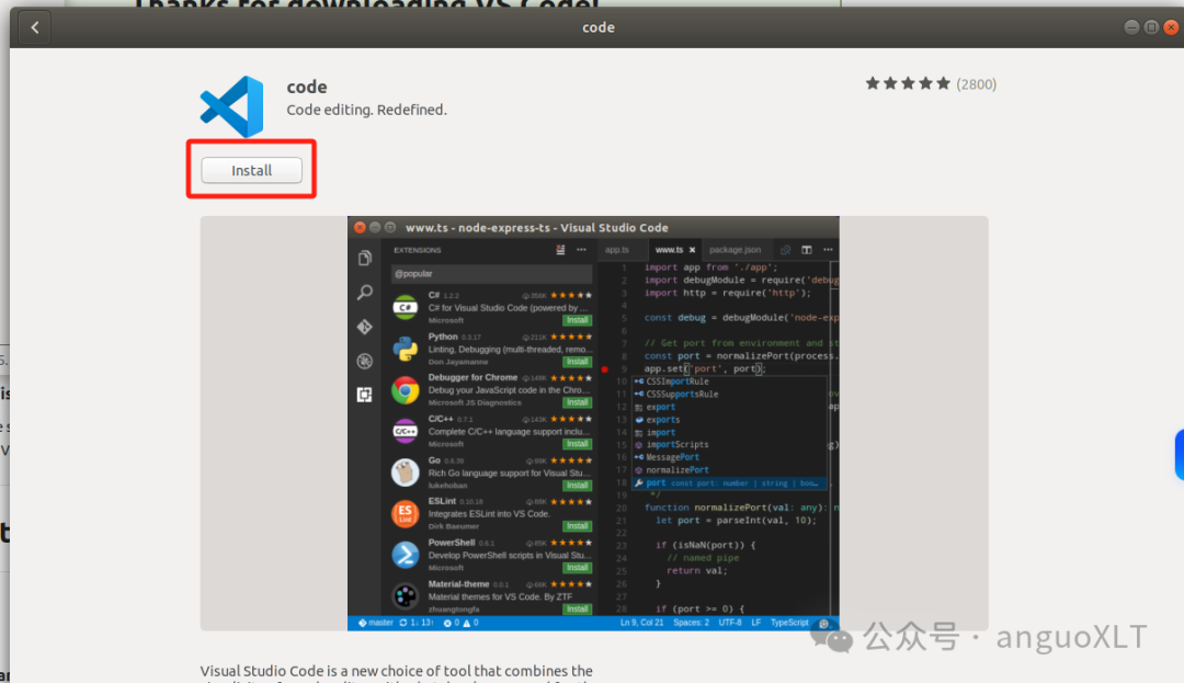 Ai大模型agent LangChain入门环境搭建2025最新_langchainopenai下载_langchain-openai 镜像下载-CSDN博客