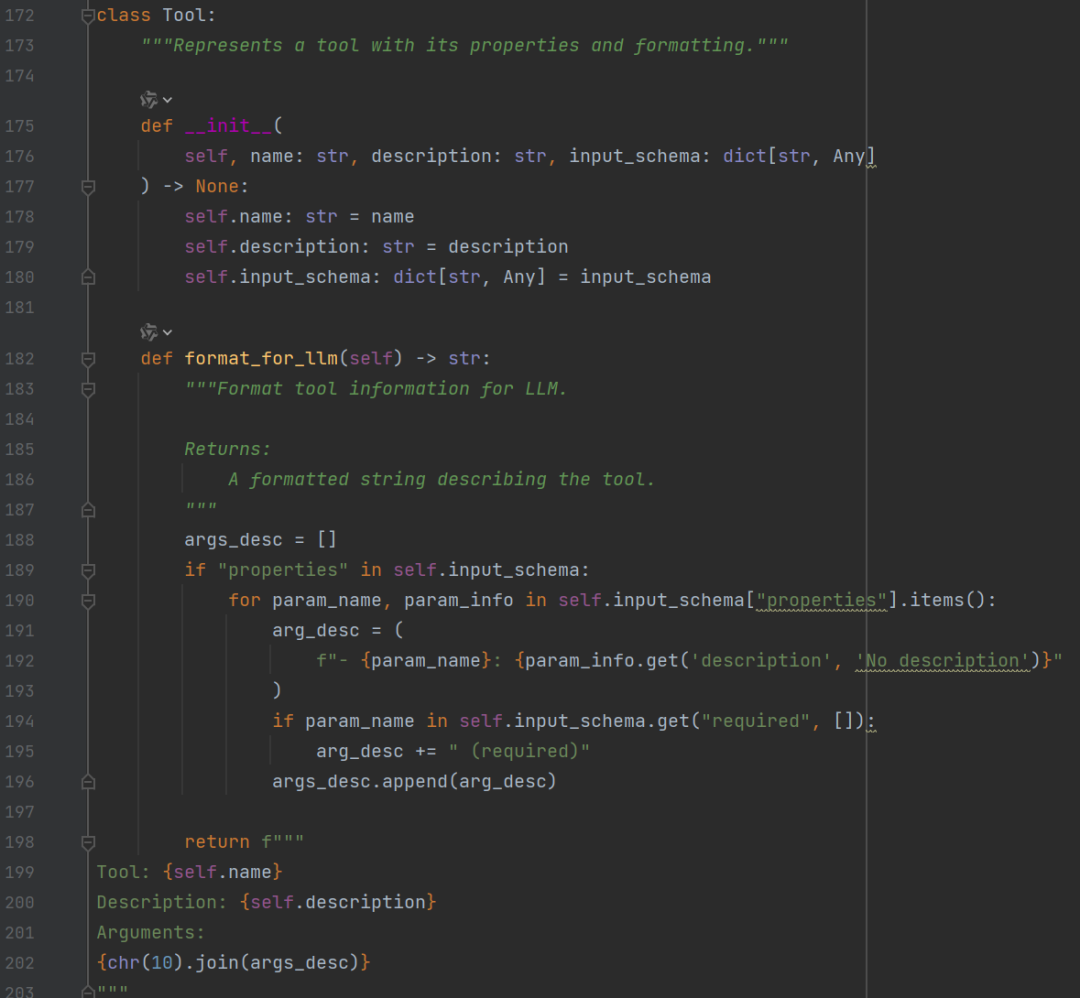 一文搞懂MCP理论+详细代码实践（基于DeepSeek模型）_java_大靠山-DeepSeek技术社区