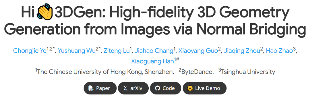 ICCV‘25 Hi3DGen开源 | 法线为桥：为高清三维几何生成另辟蹊径-CSDN博客